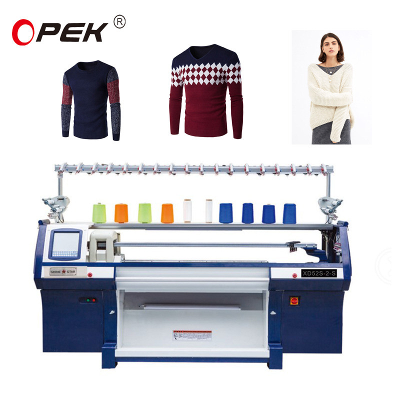 Cup Seam Sewing Machine Sweaters Linking Machine